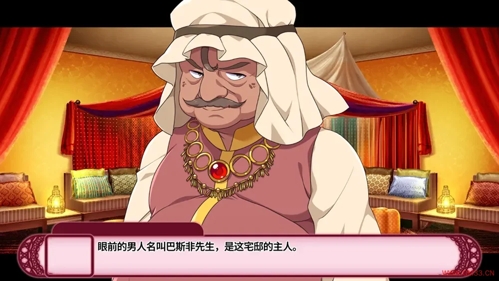 兽耳训练狂暴兽耳大小姐的养成/养成系SLG游戏 Beastkin Training 下载 – 圣旗资源网